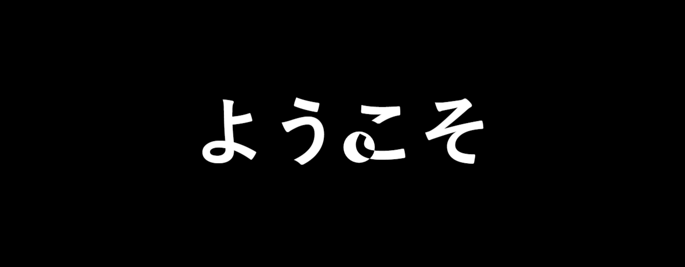 CSS Text Effects - Free code & demos - Codeymaze